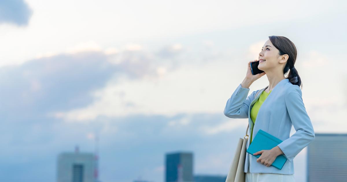 The road to 2030: what’s in store for work? - EURES (EURopean ...